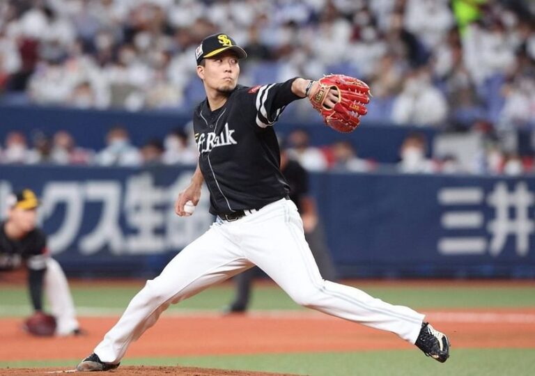 A Guide to Japanese Baseball Leagues: Understanding the NPB and its ...